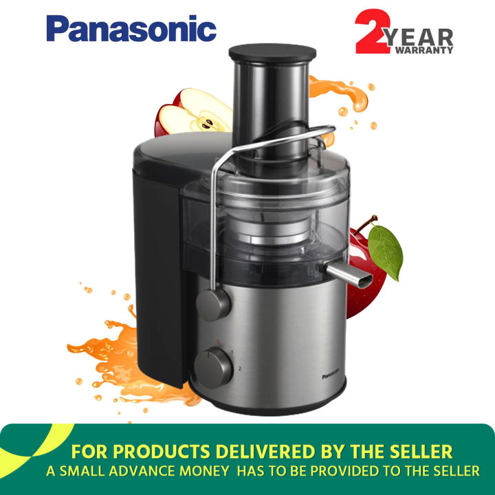 Panasonic MJ-CB600 Stainless Steel Wide Tube Juicer & Fruit Extractor ...
