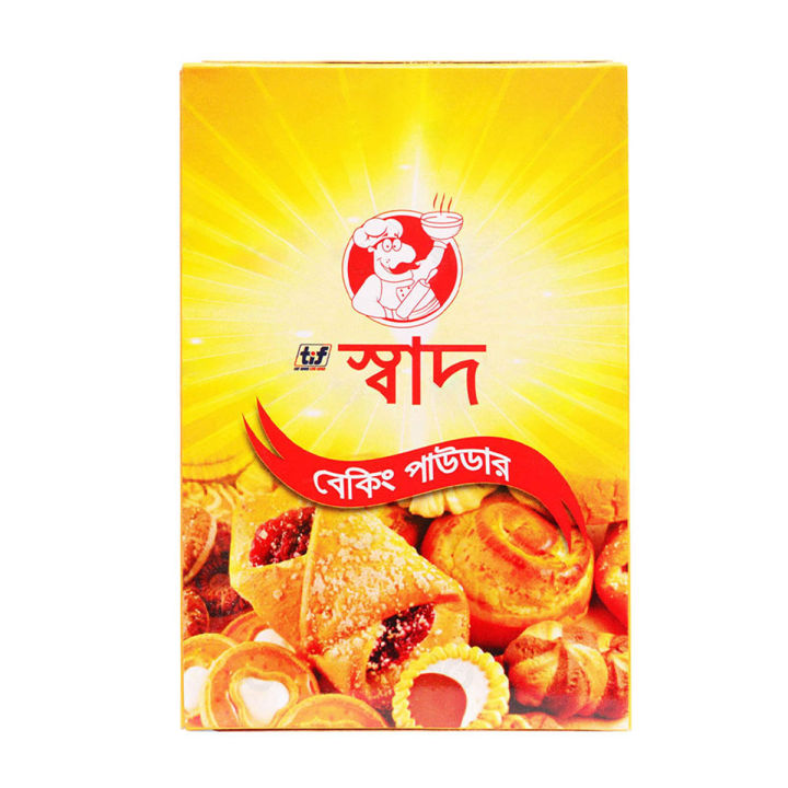 Saad Baking Powder (paper box) 150gm | Daraz.com.bd