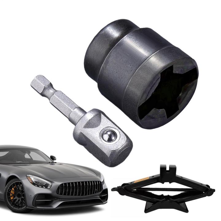 Car Jack Adapter Socket Converter for Scissor Car Jack Heavy-Duty Tool ...