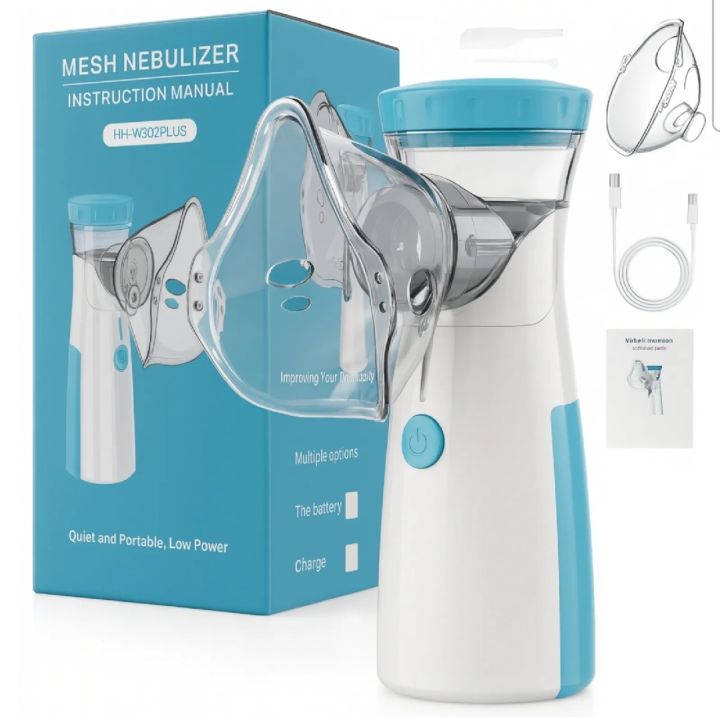 Premimum Quality Electric Mesh Portable Nebulizer Machine & Mask for ...