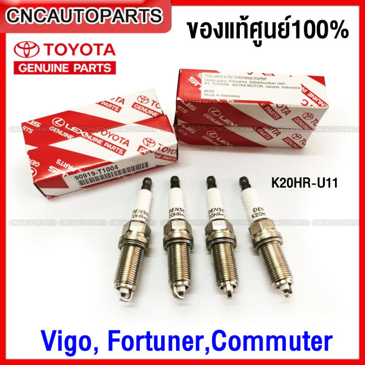 [Genuine center 100%] Toyota K20HR-U11 spark plug (90919-t1004) Vigo ...