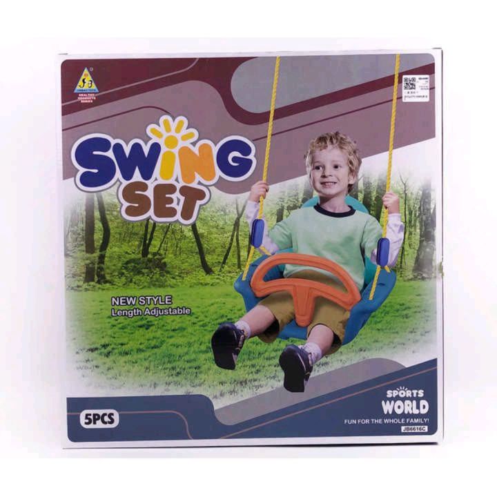 swing set for kids | Daraz.lk