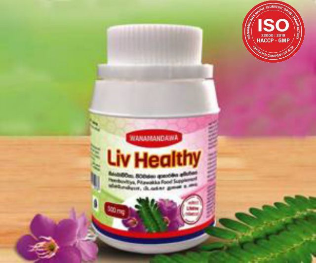 LIV HEALTHY Tablets 100s Heenbovitiya - Pitawakka Food Suppliment ...