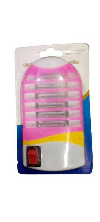 Electronic Go Out Mosquito Small Lamp | Daraz.pk