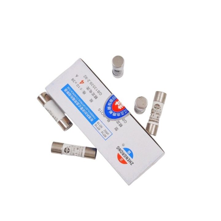 10x38 fuse balls for r015 fuse base, 2A 3A 4A 6A 10A 16A 20A 25A 32A ...