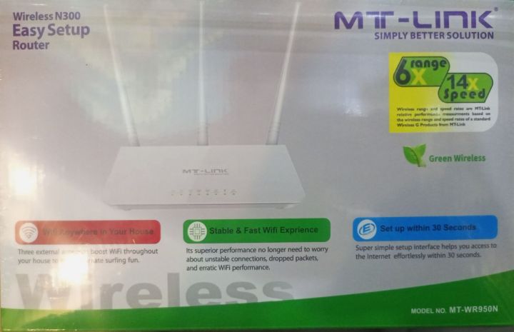 Mt link wireless n300 easy setup router simple better solution | Daraz.pk