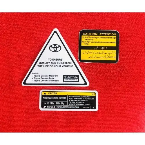 Toyota Corolla engine room bonnet stickers ... | Daraz.pk