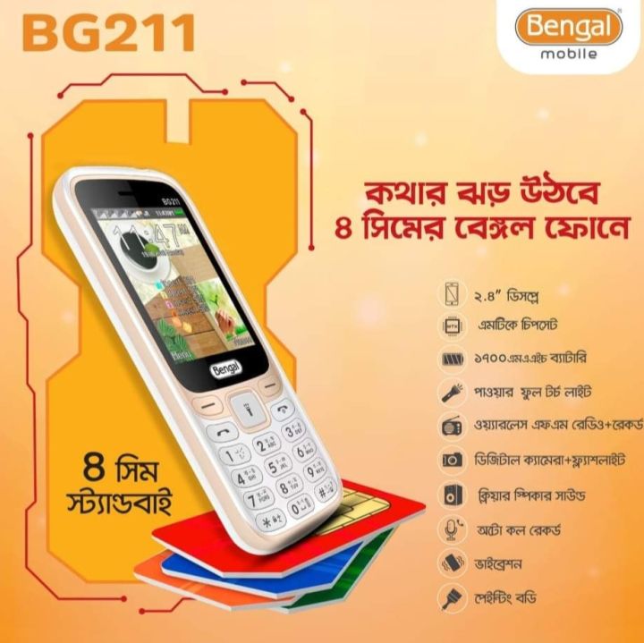 Bengal BG 211 BD 4 Sim Standby 2.4 "Display 1700mah Battary Button ...