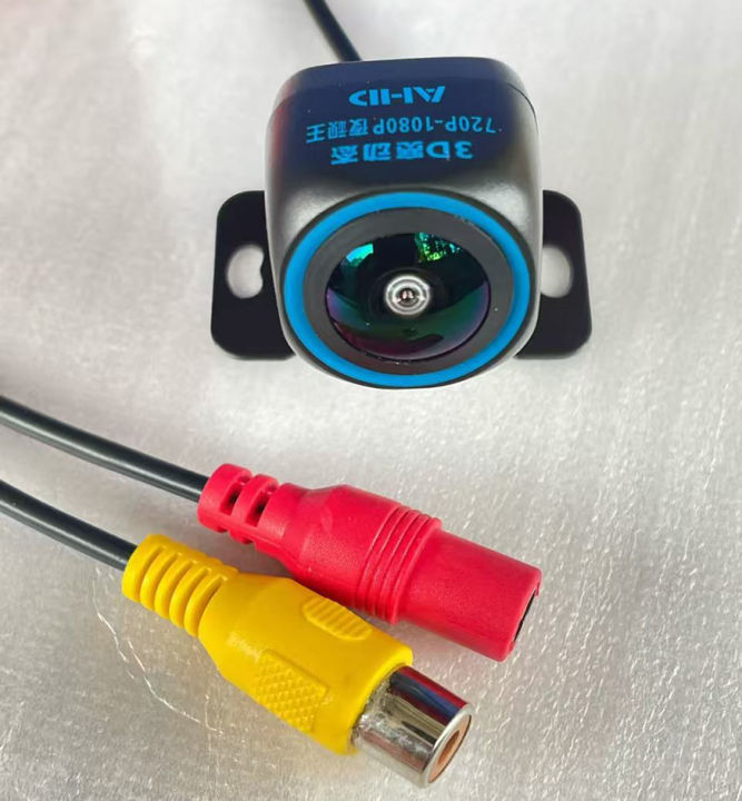 Reversing image car camera Android big screen display 1080P fisheye ...