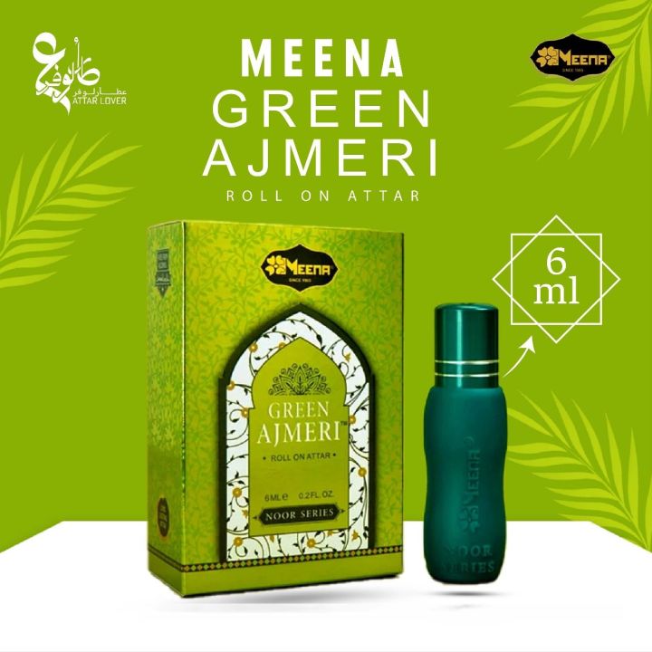 MEENA Green Ajmeri Noor Series Roll On Attar/Perfume Oil- Made In India ...