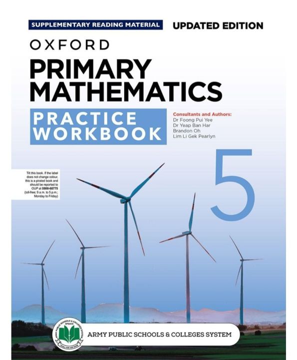 Oxford primary mathematics ( practice work book for class 5) | Daraz.pk
