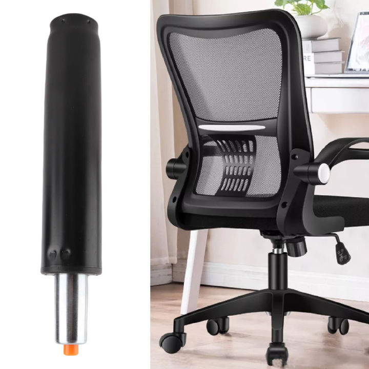 Gas Cylinder Office Chair Cylinder Replacement Explosion Proof Heavy ...