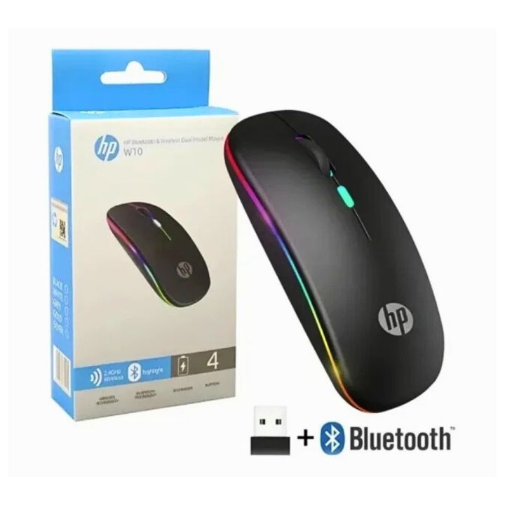 HP W10 Wireless RGB Rechargeable Mouse | Adjustable DPI, Silent Click ...