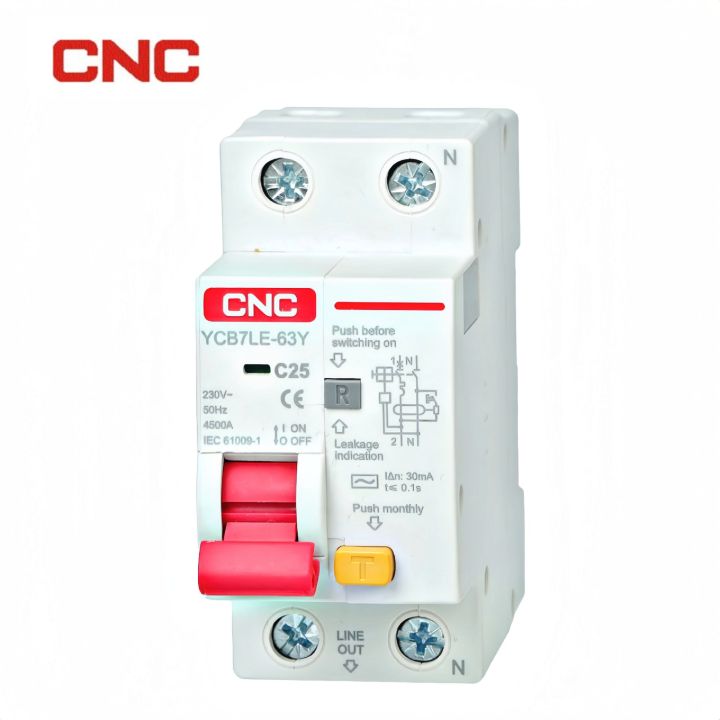 CNC Residual Current Operated Circuit Breaker RCBO 63A With Over ...