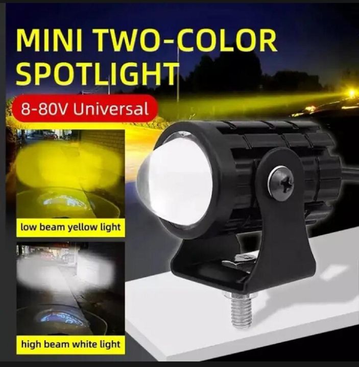 2Pc Mini Fog light For Bikes, Cars, Long Wheels Vehicles, Special For ...