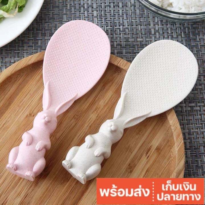 Ready to ship🌺Natural wheat straw rice skimmer | Shop.com.mm