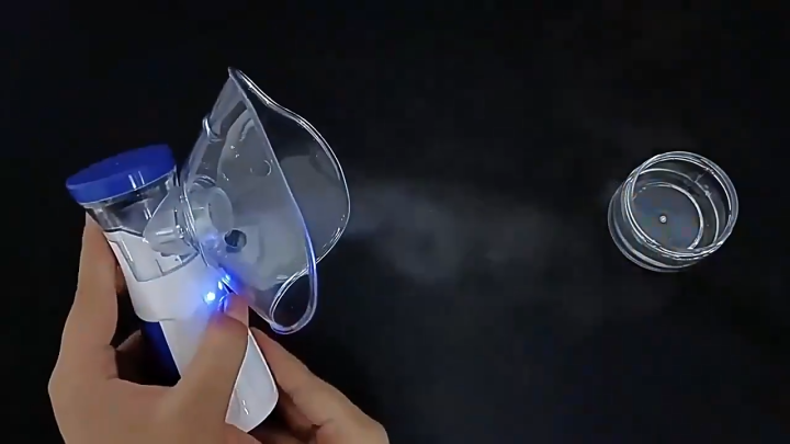 Portable Medical Mesh Nebulizer for Kids & Adults | USB Type-C ...