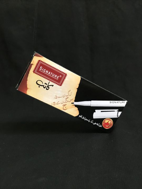 Signature Katib Cut Marker | Signature Katib Black and Blue Cut Marker ...