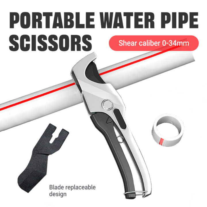 Industrial Grade PVC Pipe Cutter with Professional Scissors Design for ...