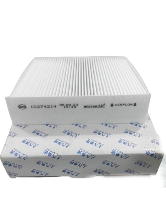 AC / CABIN FILTER FOR MG HS OEM 10274214. Genuine type | Daraz.pk