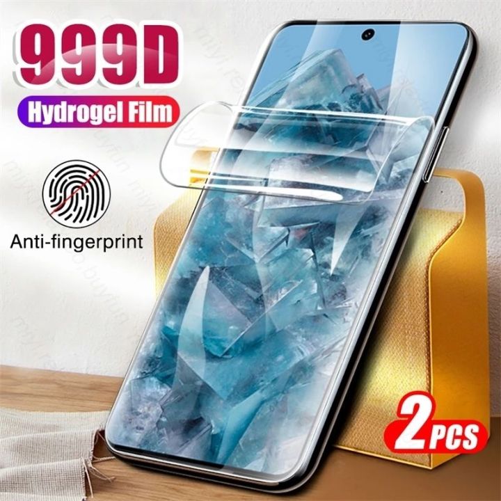 Google Pixel 8 Pro Screen Protector Jelly for Pixel 8 Pro | Daraz.pk