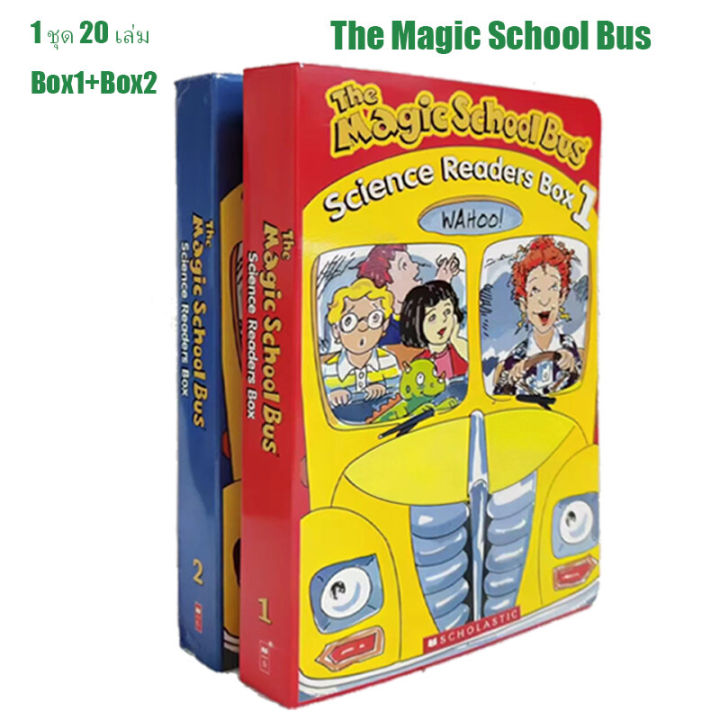 【In stock 】the Magic School Bus box1 and box2 (20 books) readers ...