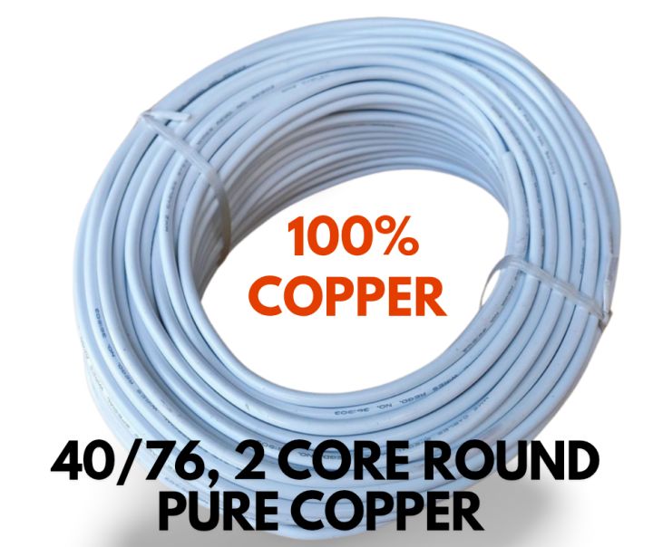 Electric wire 40/76 2 Core Flexible Pure Copper, Pure PVC, Electric ...