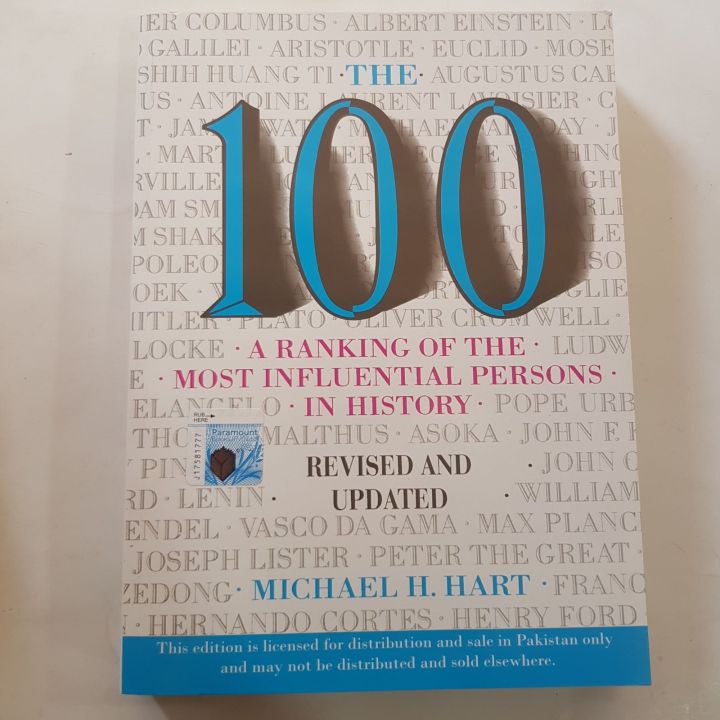 THE 100 A RANKING OF THE MOST INFLUENTIAL PERSONS IN HISTORY BY MICHAEL H.HART | Daraz.pk