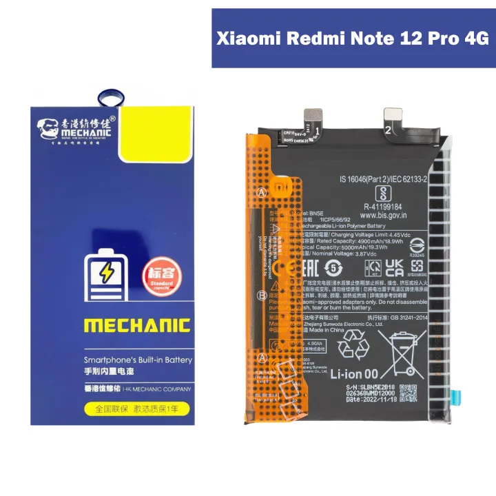 Xiaomi Redmi Note 12 Pro 4G Battery Replacement | Genuine Mechanic ...