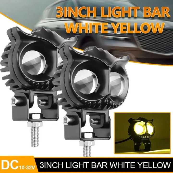 Owl Motorcycle Headlight Yellow And White Bicolor LED Spotlight Driving ...