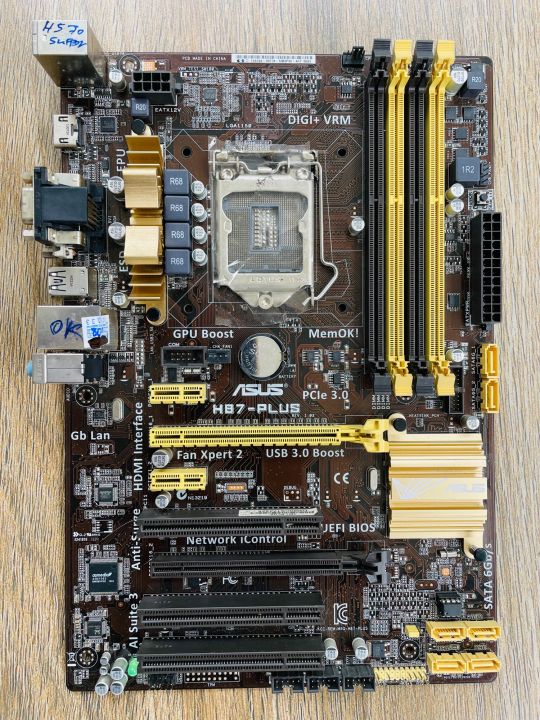 Asus H87 Plus Motherboard | Daraz.lk