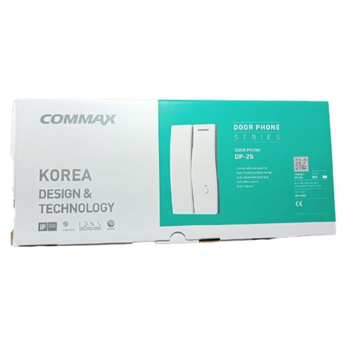 Commax Door Phone DP-2S, Interphone, Home Security, Lock/Unlock feature, Audio Intercom System ...