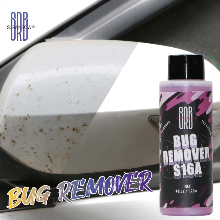 Car Bug Remover- Powerful Car Bug Remover For Car Detailing | All ...
