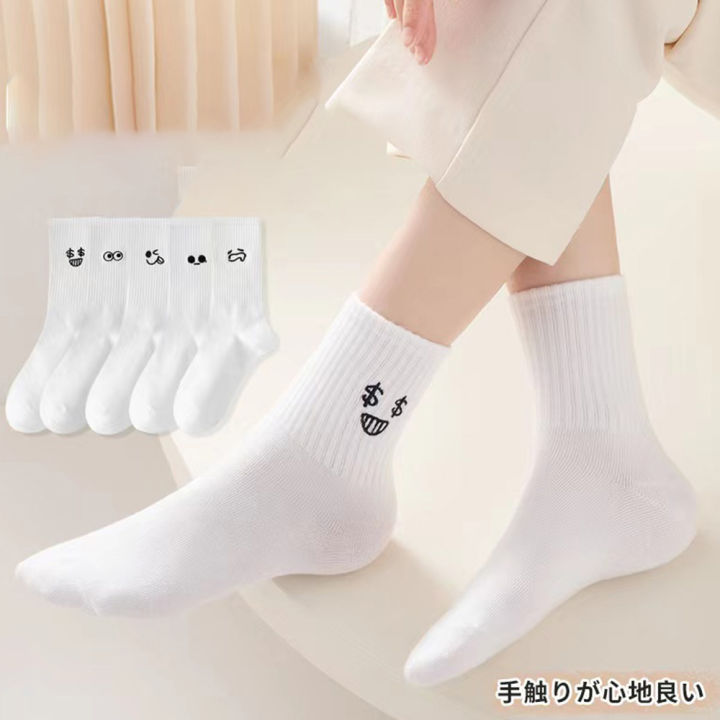 5 Pairs Women's Cartoon Socks Round Neck Mid Tube Fashionable Cute ...