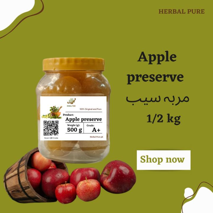 Apple preserve 500 grams - A+ Grade / Murrabba Saib / Saib Murabba | Apple Preserves | Saib ka ...