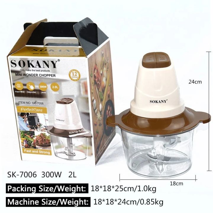 Sokany Mini Wonder Chopper All Steel Body 300 Watt – 2 L | Daraz.lk