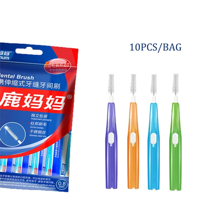 Dental Interdental Brush Clean Between Teeth Toothbrush Oral Tools ...