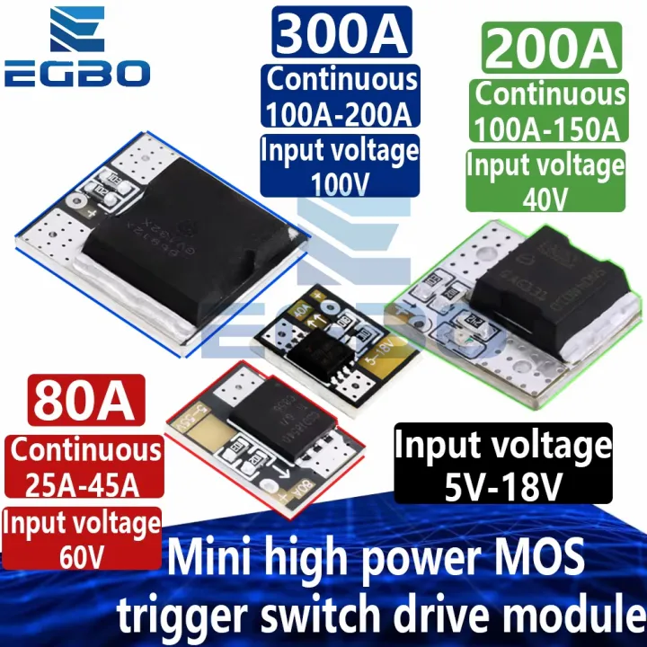 1~5PCS Mini high power MOS trigger switch drive module Field effect ...