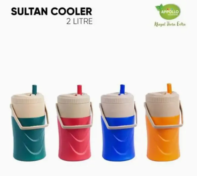 Water Cooler - Capacity 2 Liters | Daraz.pk