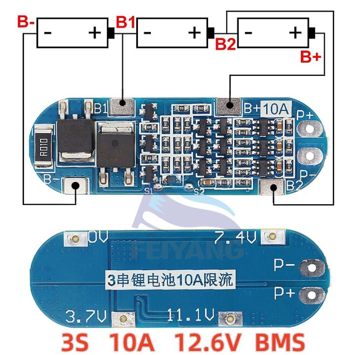 3S 10A 11.1V 12V 12.6V Lithium Battery Charger Protection Board Module for 18650 Li-ion Lipo ...