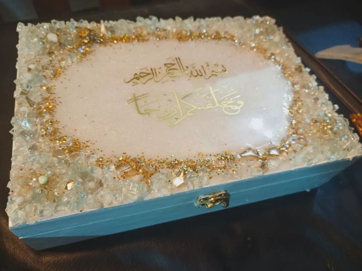 quran rehal and quran box | Daraz.pk