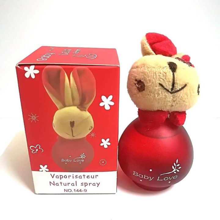 Baby Cologne 50 ml - Baby Perfumes - Baby Fragrances | Daraz.pk