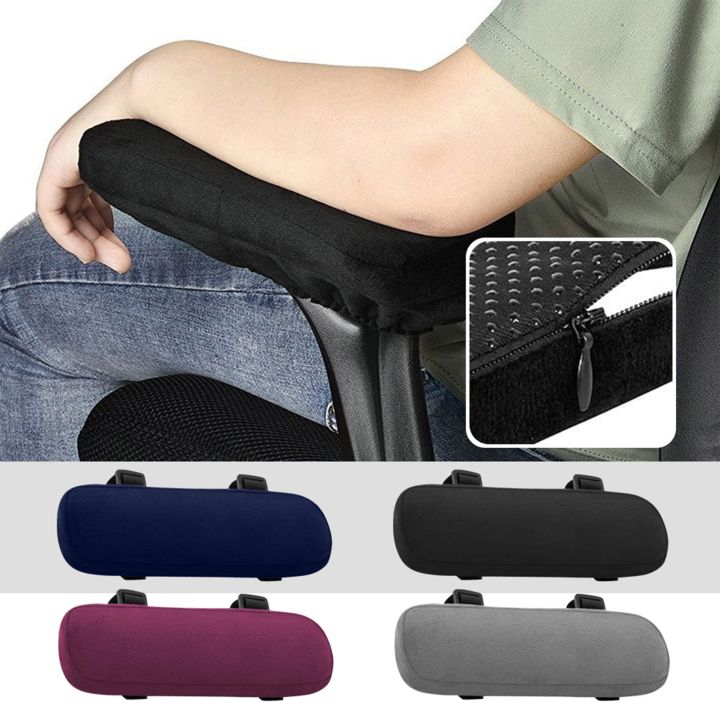 1pcs Armrest Cushion Chair Arm Cover Memory Foam Non-Slip Elbow Support ...