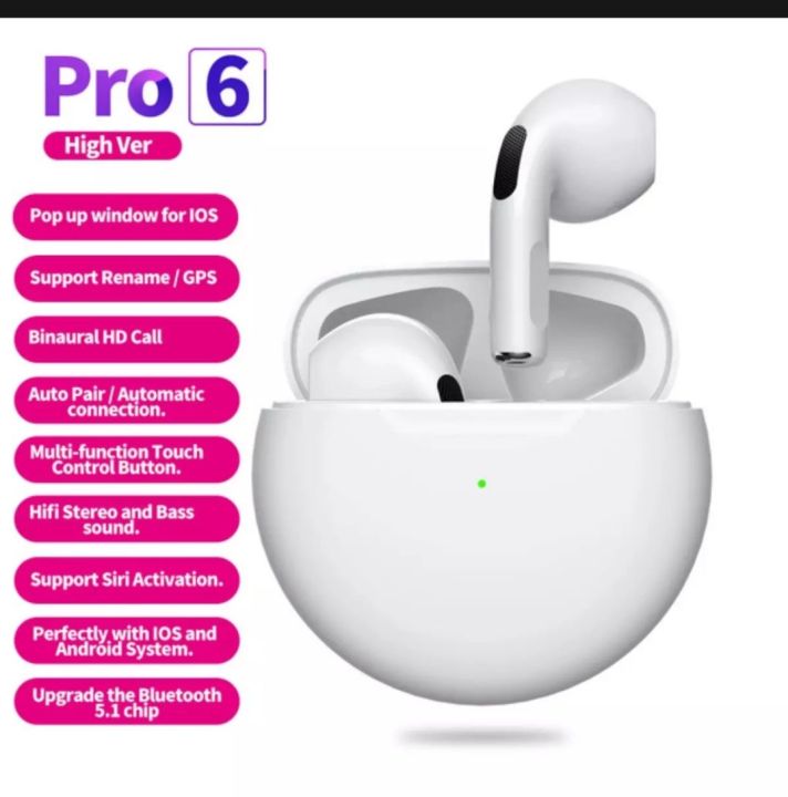 pro 6 Wireless Bluetooth Headset | Daraz.lk
