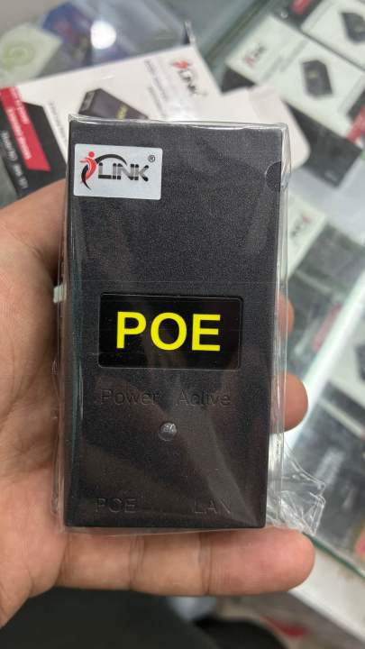 24v poe for litebeam m5 and powerbeam netlink.pk | Daraz.pk