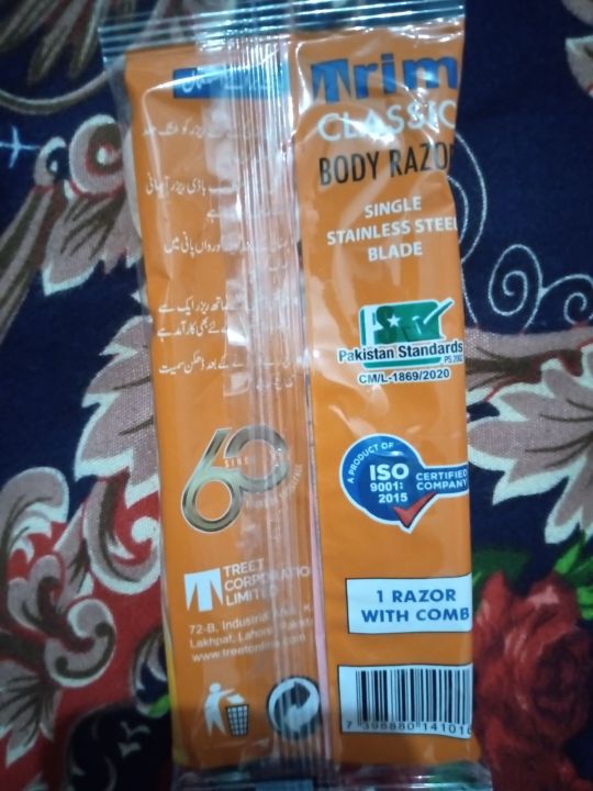 hygiene body razor blades | Daraz.pk