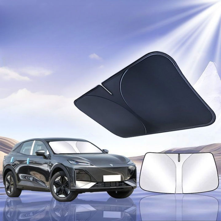 For Deepal S05 G318 S07 S09 SL03 Car Windshield Sun Shade Blocks UV Ray ...