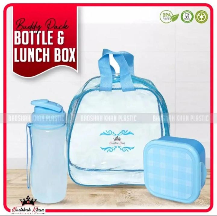 Appollo Buddy Pack (Bottle and School Lunch Box) | Daraz.pk