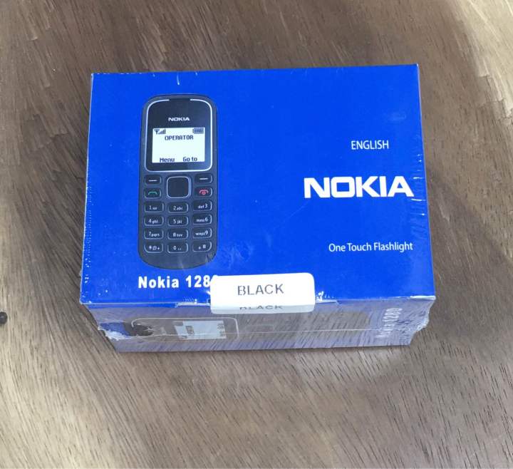 NOKIA MOBILE 1280 BODY | Daraz.com.bd