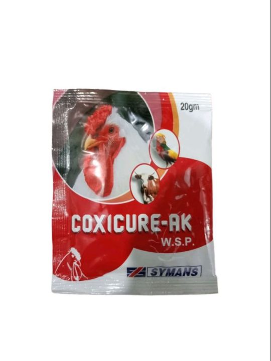 Coxicure – AK Water Soluble Powder 20 gm treatment & prevention of coccidiosis for all kind of ...